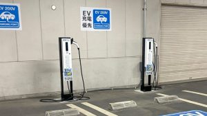 Terra Charge（テラチャージ）【時間課金制】 - EVstand