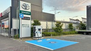 トヨタ EV・PHV充電サポート - EVstand